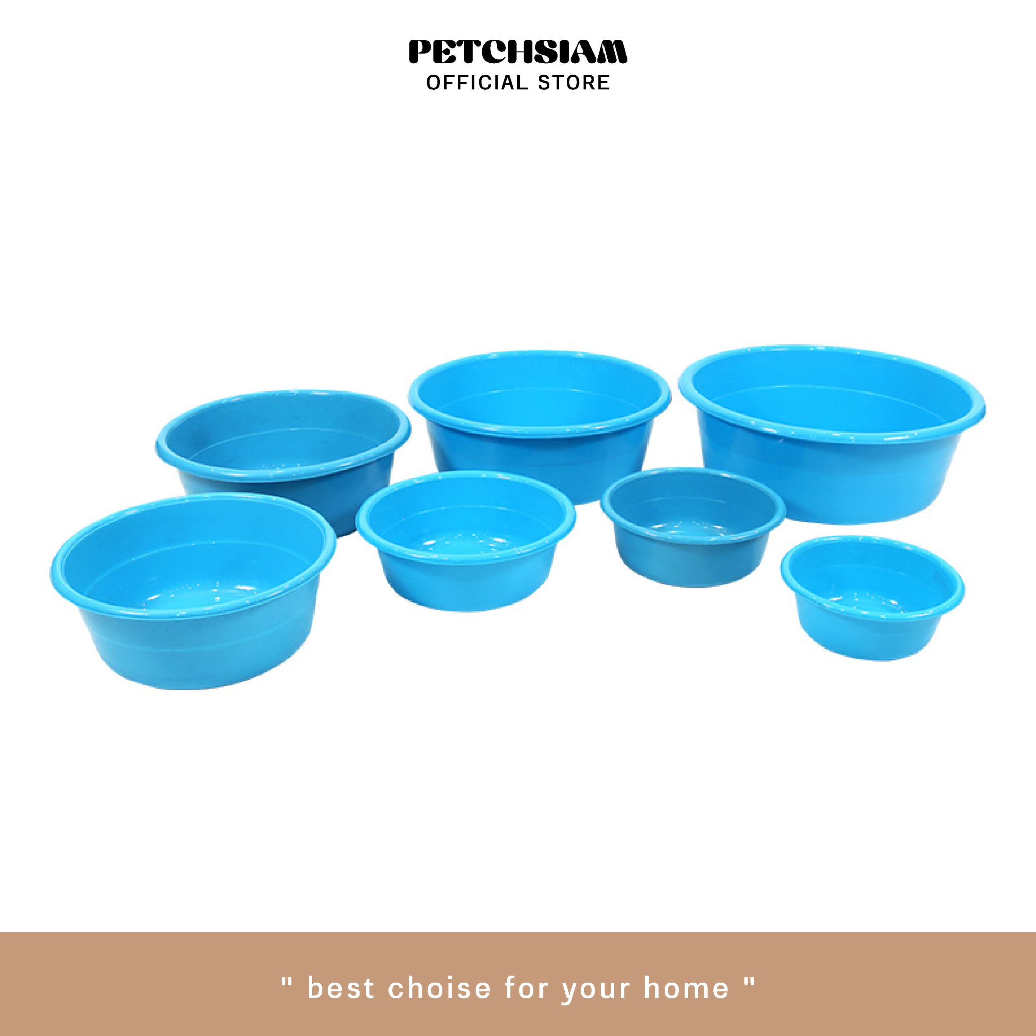 กะละมัง NO.1030 - Petchsiam (Thailand) Company Limited